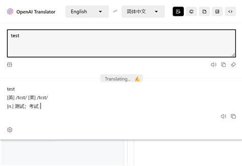 Bug 使用云服务器自行搭建的代理failed To Fetch · Issue 675 · Openai Translator