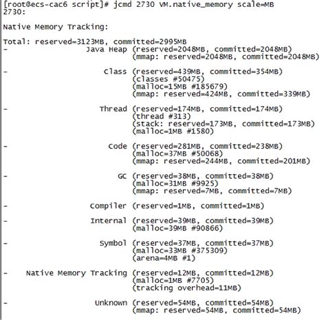 Jvm堆外内存排查详解堆外内存溢出排查 Csdn博客