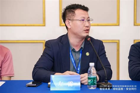 道路运输液体危险货物罐式车辆金属常压罐体检验规则国家标准研讨会在长沙召开 工作动态 危化品物流分会 中国物流与采购联合会