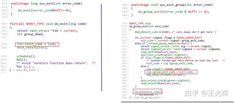 task struct之exit signalexit state以及exit code linux 2 6 11 知乎