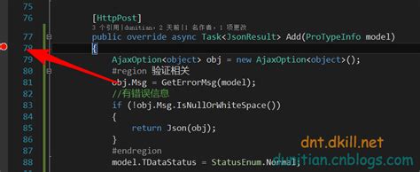 Uncaught Rangeerror Maximum Call Stack Size Exceeded 调试日记 毒逆天 博客园