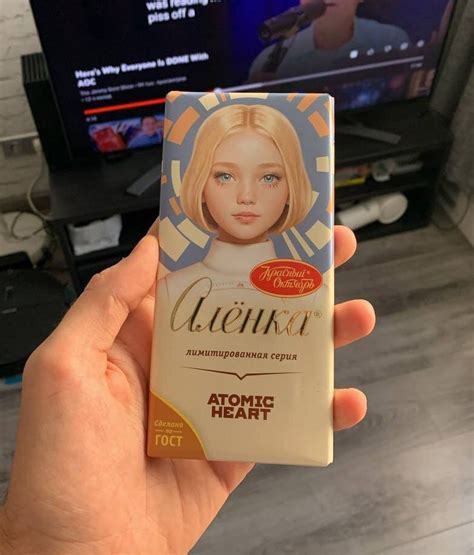 Создать мем шоколадка алёнка беларусь шоколад аленка коммунарка шоколад аленка молочный