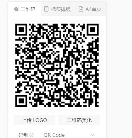 苹果13PM好价刚需的来 最新线报活动 教程攻略 0818团
