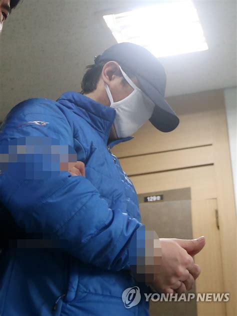 영장실질심사 마친 정모 전 경사 연합뉴스