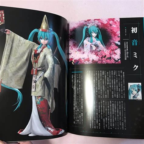 未唯mieさんのインスタグラム写真 未唯mieinstagram「『超 歌舞伎2022』観劇して来ました ️ バーチャルキャラクターの
