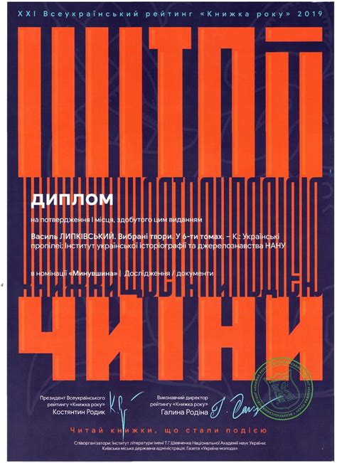Писемні джерела з минулого Центральний архів Міністерства оборони РФ оцифрує 24 тисячі