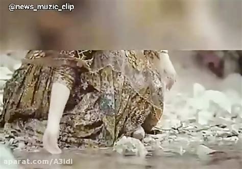 کلیپ لریموزیک ویدیو با دختر لباس محلی