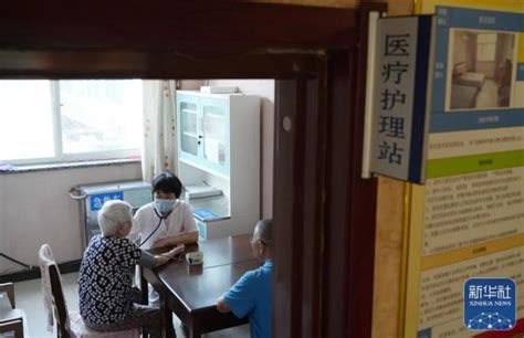 高质量发展调研行 河北正定：乡村医养综合体让老人安享晚年澎湃号·政务澎湃新闻 The Paper