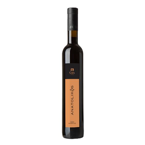 Gaia Anatolikos 2006 Nemea Peloponnese E Shop
