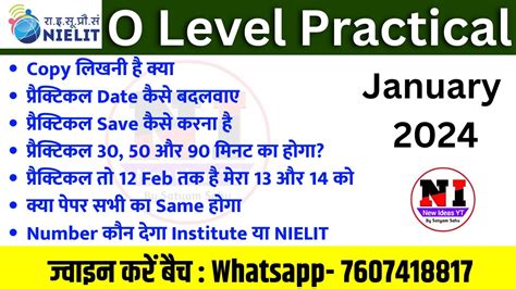 Updates O Level Practical Exam 2024 O Level Practical Paper 2024