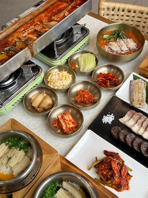 제주 공항 근처 맛집 현지인 아침 갈치조림 맛있는 궁서체 네이버 블로그
