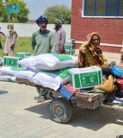 ЦСГД им короля Салмана распределил 14 245 продовольственных корзин в пакистанских провинциях