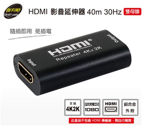 明恒股份有限公司