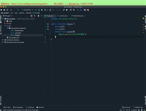 JDK 新特性从入门到精通 陈彦斌 博客园