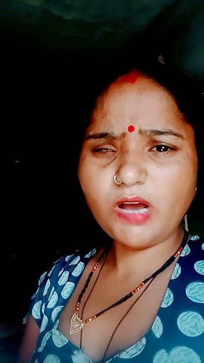 सुनो तुम मुझसे कितना प्यार करते होcomedy Shots Funny 🤣🤣 Youtube