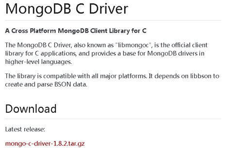 酷站推荐 mongoc org MongoDB C Driver A Cross Platform MongoDB Client
