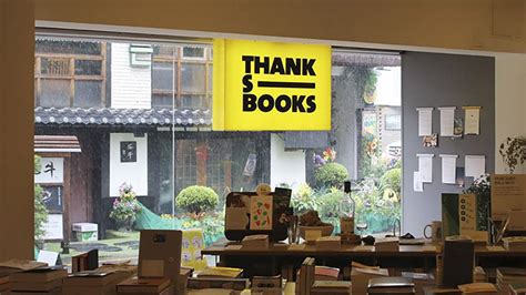 서울 지역별 독립 서점 9선 온큐레이션