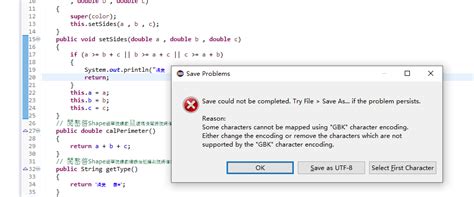the eclipse save file appears save could not be completed try file