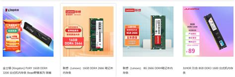 python 注释、算数运算符和程序执行原理 python程序 计算什么意思 csdn博客