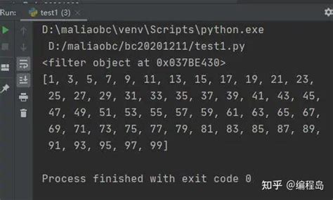 Python进阶篇——python过滤器filter函数详解 知乎 Python进阶篇——python过滤器filter函数详解 知乎