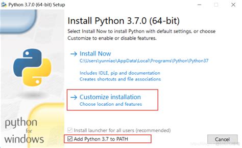 Win10 Python安装教程 Win10怎么安装python Colddawn的技术博客 51cto博客