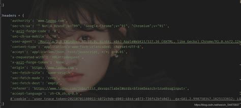 python如何解决爬虫ip被封 “您操作太频繁 请稍后再访问“ code 799 message 请求过于频繁 请稍后再试
