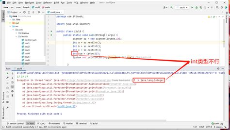 Java中保留两位小数之format 镰刀战士 博客园