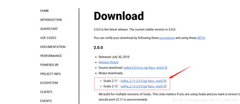 linux下启动kafka 卡夫卡启动是否正常 csdn博客