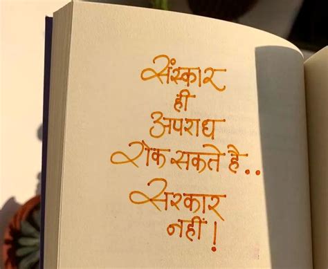 Manoj Singh Chauhan Posted On Linkedin