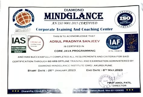 Javacertification Continuouslearning Javaprogramming Pradnya Adsul