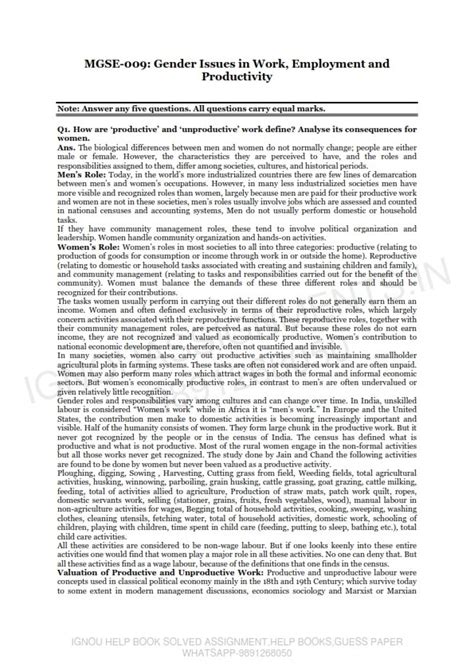 Ignou Mgse 009 Guess Paper Solved English Medium Ignou Solved