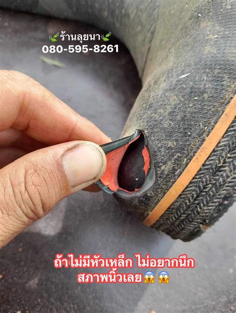 😵ถ้าไม่มีหัวเหล็ก ไม่อยากนึกสภาพนิ้วเลย⛑️ ตัดหญ้าแล้ว เหวี่ยงไปเกี่ยวเถาวัลย์เลยสะบัดมาโดน 😱 👍🏻