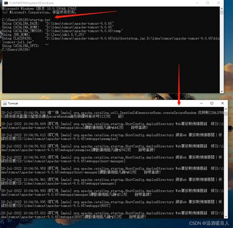 Windows Tomcat 部署java项目tomcat部署java项目 Csdn博客 Windows Tomcat 部署java项目tomcat部署java项目 Csdn博客