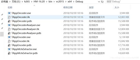 hm的下载及使用 hm16 20下载 csdn博客