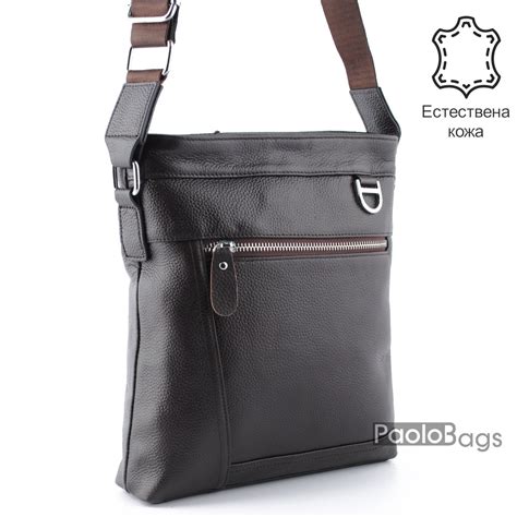 МЪЖКИ ЧАНТИ ОТ ЕСТЕСТВЕНА КОЖА Мъжка чанта от естествена кожа телешки бокс височина 28см без