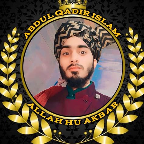 Main Rahoon Ya Na Rahu Mera Islam Rahega Youtubeshorts Shorts