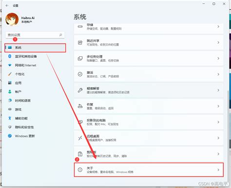 Win11配置java环境变量windows 11安装java环境classpath的变量值 Csdn博客