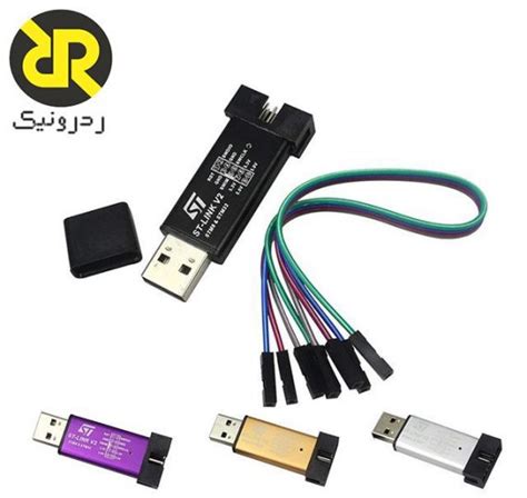 خرید مینی پروگرامر St Link V2 ویژه میکروهای Stm8 و Stm32 قیمت مینی پروگرامر St Link V2 ویژه