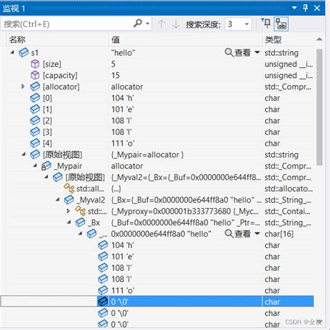 C String类模拟实现模仿c的string类自己实现string类 Csdn博客 C String类模拟实现模仿c的string类自己实现string类 Csdn博客