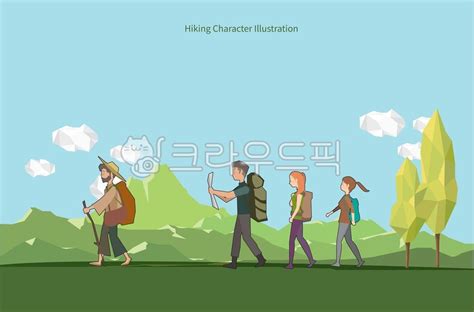 하이킹 등산 일러스트 산책 사람 사진이미지일러스트캘리그라피 Tunasalmon작가