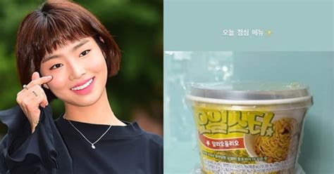 조혜원 ♥결혼 앞둔 이장우 사업 홍보…벌써 내조의 여왕 등극