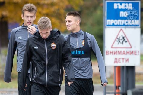 Тренировка перед Ростовом — Фотогалереи Медиа — официальный сайт ПФК ЦСКА Motorcycle Jacket