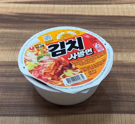 7월 3일 출근일기 Feat 김치 사발면