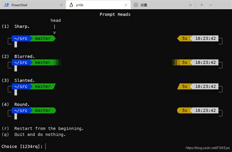 Ubuntu 与 Windows Terminal Zsh 美化教程p10k命令行颜色 Csdn博客