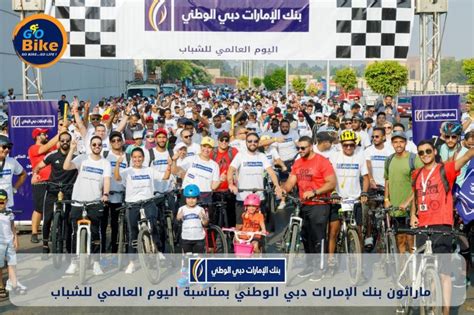 mohamed abdelhakeem hamam posted on linkedin