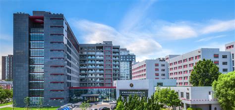 最新 中国科学院生物物理研究所