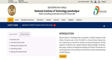Nimcet 2024 Application Process Started For Mca Admission In Nits Last Date To Register Revealed