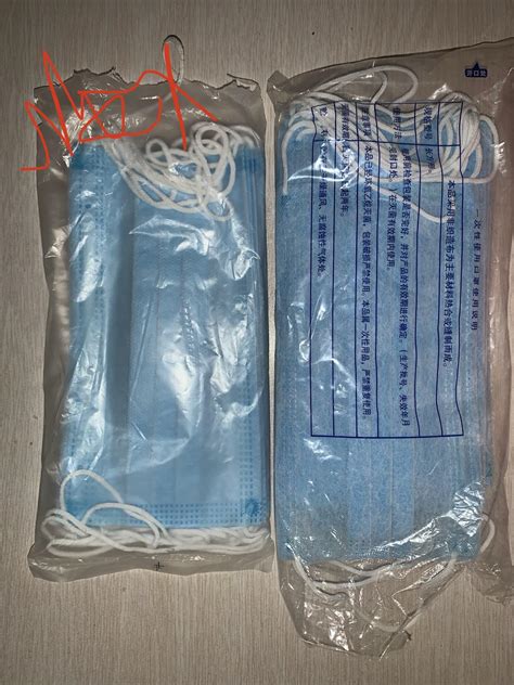 请问下这个口罩是假的吗 知乎
