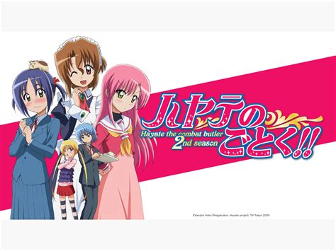 Hayate The Combat Butler Hayate And Nagi Kiss