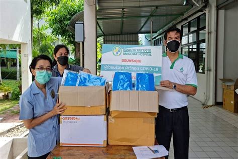 กิจกรรมวันรำลึกผู้ก่อตั้ง 2564 Tipco Asphalt